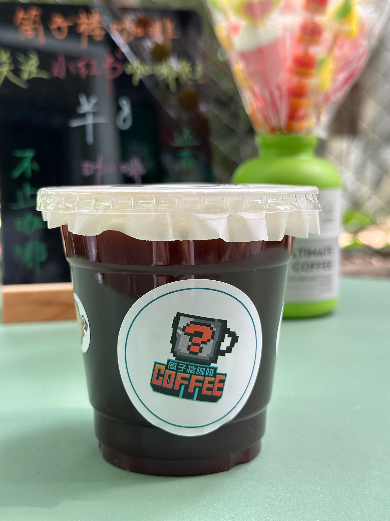 Classic Americano | TZL Coffee | 筒子楼咖啡