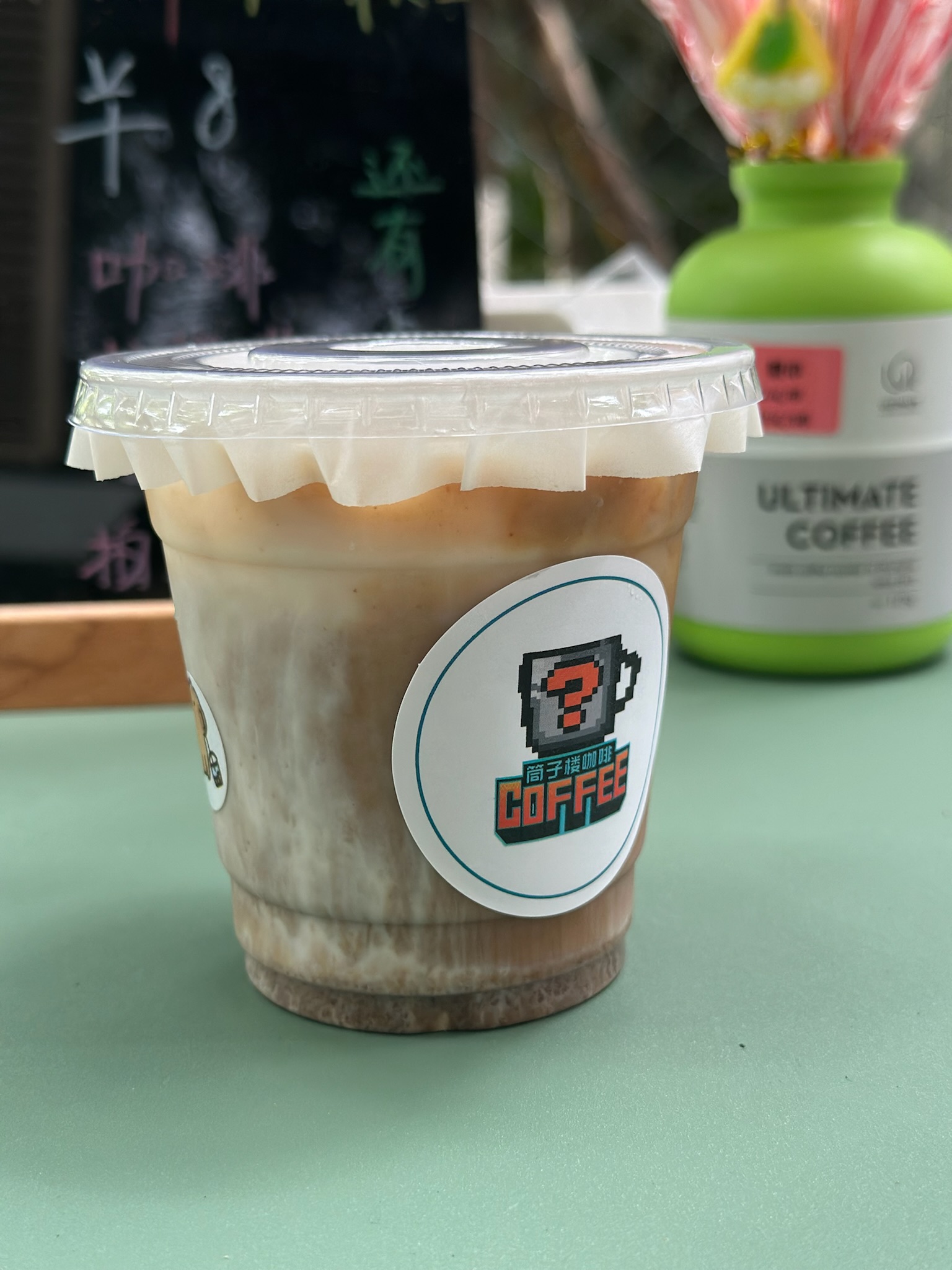 Oat Latte | TZL Coffee | 筒子楼咖啡