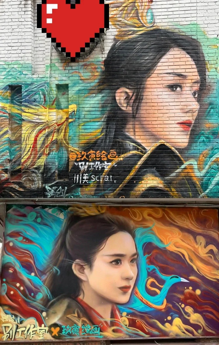 I hired a designer from Sichuan Fine Arts Institute, the one who painted Zhao Liying. | TZL ...