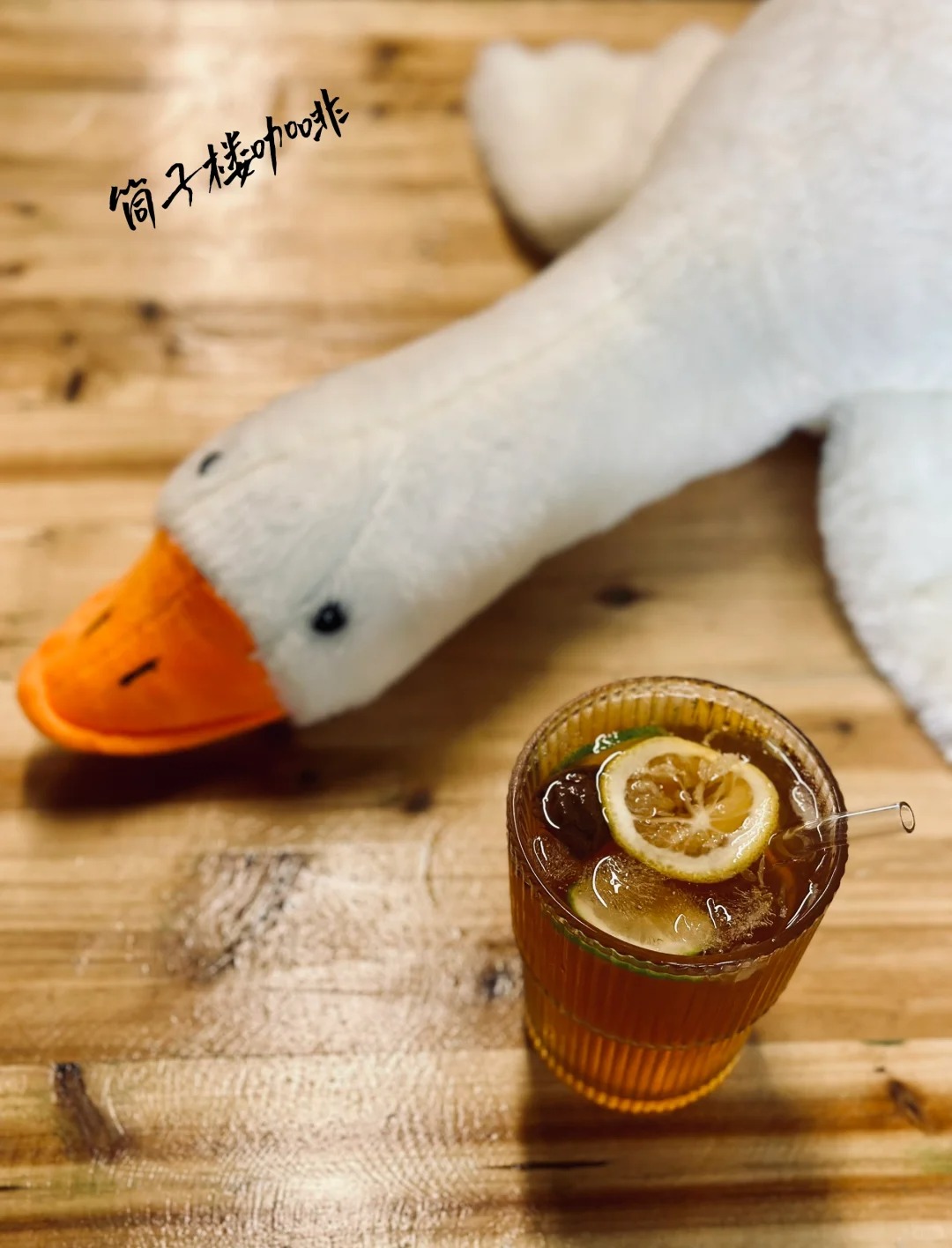 My Secret to Make a Wonderful Lemon Tea | TZL Coffee | 筒子楼咖啡